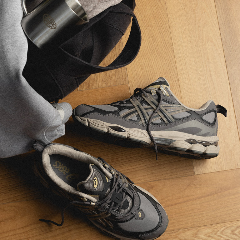 Hoe vallen ASICS sneakers? Wij zetten het voor je op een rijtje!